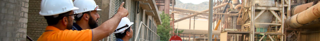 CAREERS | Pioneer Cement